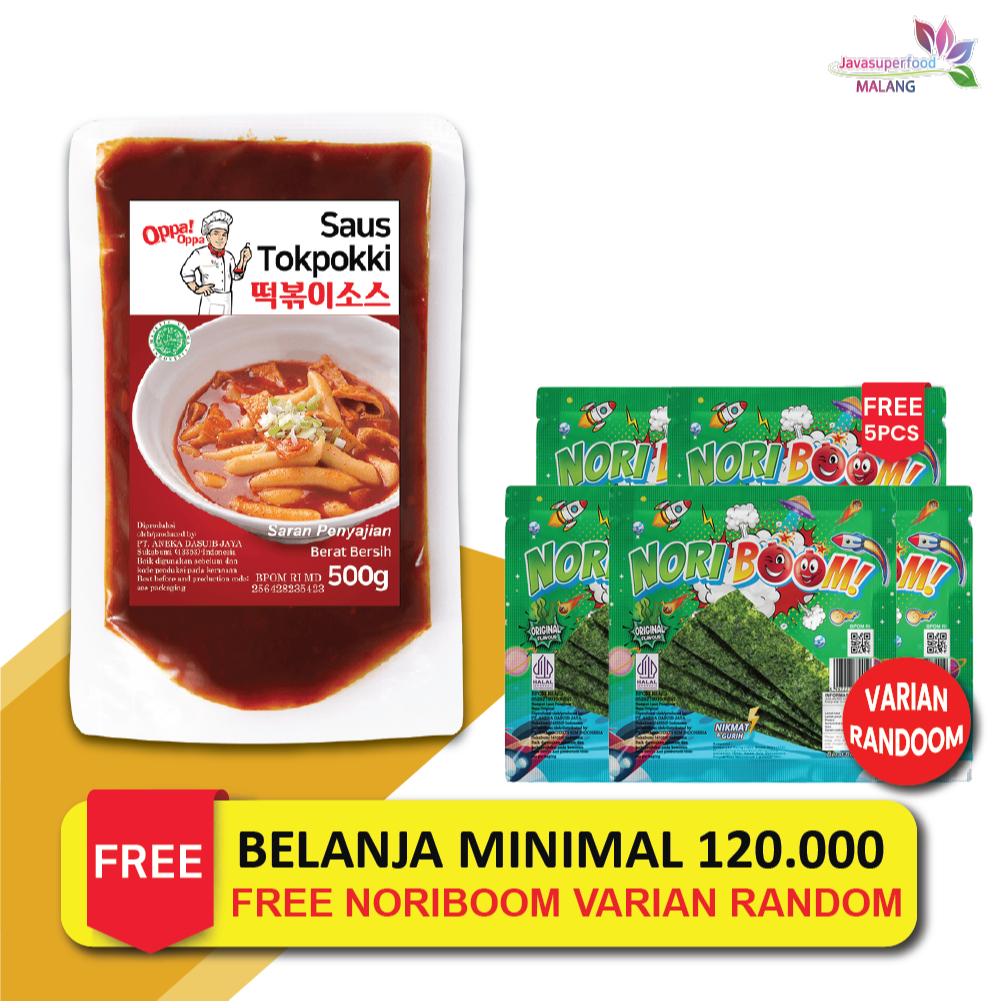 Tokpoki topoki Sauce Seasoning toppoki Tteokbokki tokpokki Odeng Fish ...