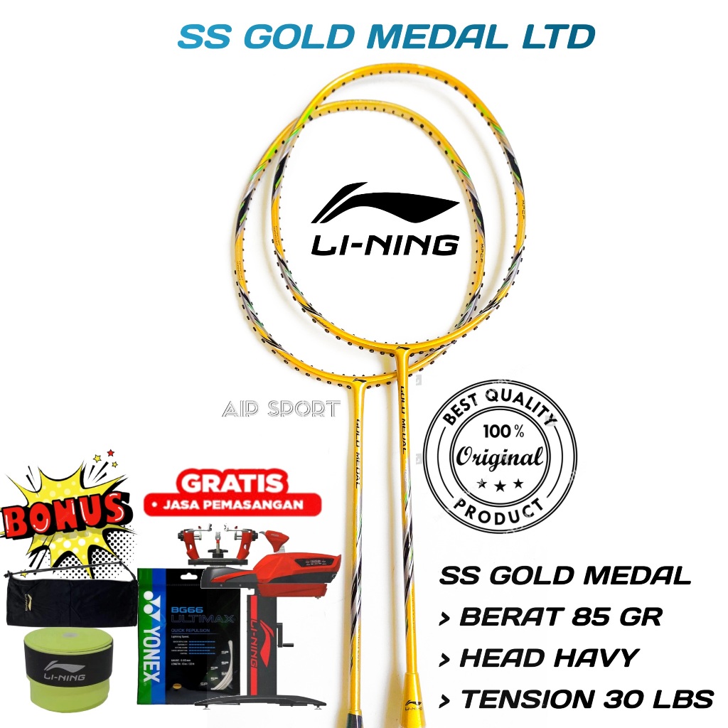 Badminton Racket Li-ning Super Series Gold Medal Limited Edition ...