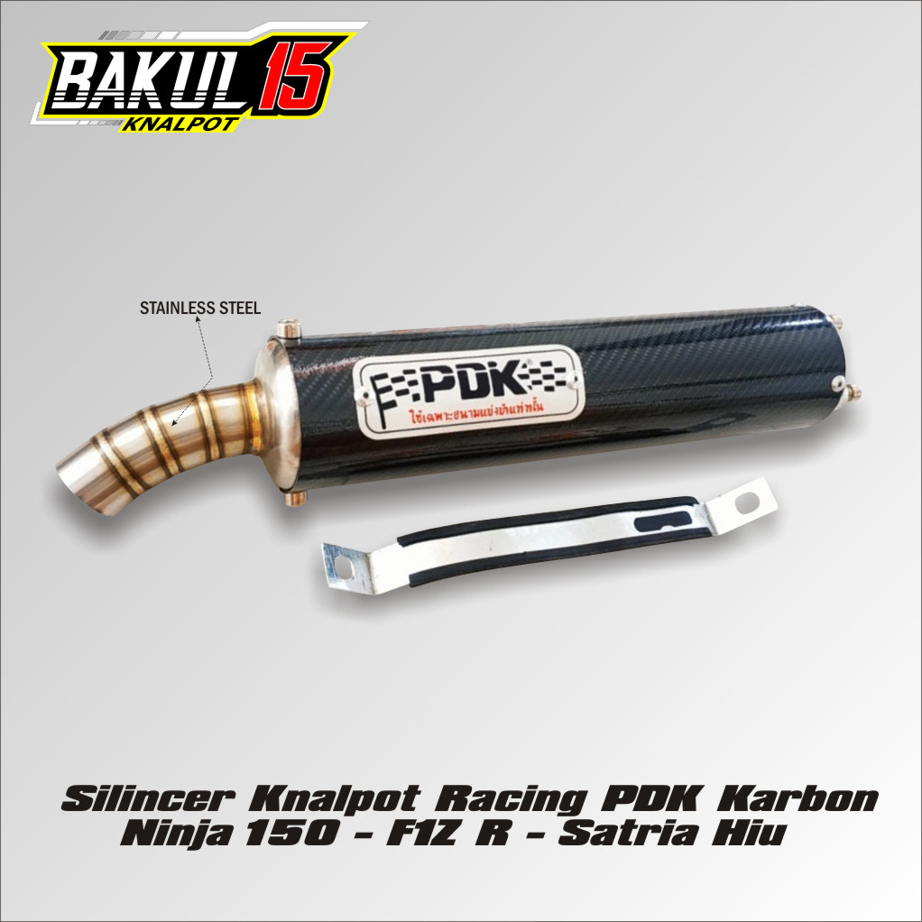 Ninja Carbon PDK Racing Exhaust Cylinder 150- F1Z R - Quality Shark ...