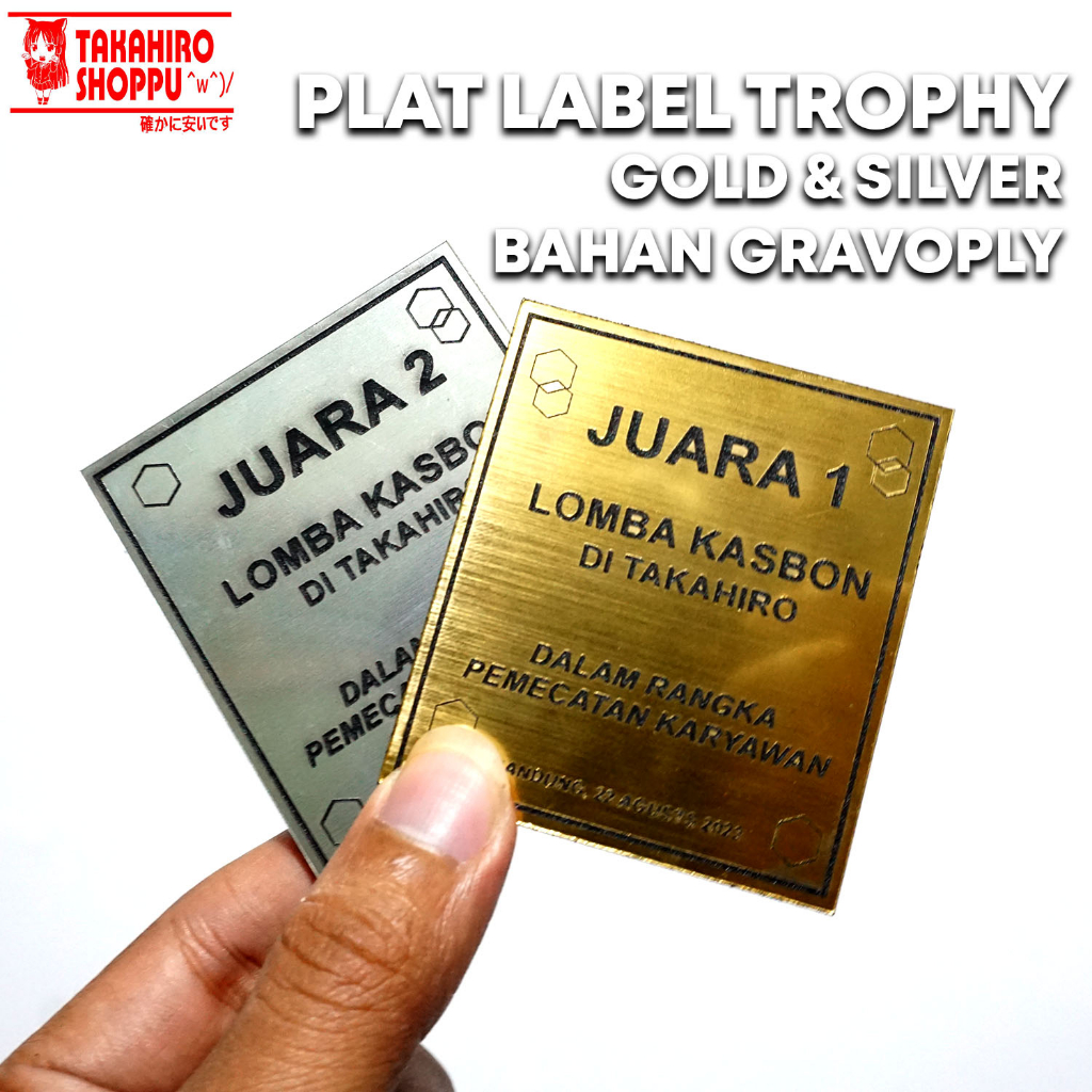 Custom GRAVOPLY GOLD & SILVER LABEL PLATE FOR TROPHY/PIALA | Shopee ...