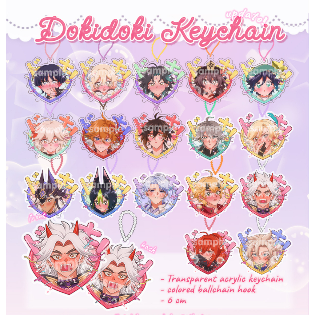 Dokidoki Keychain - genshin fanmerch | Shopee Philippines