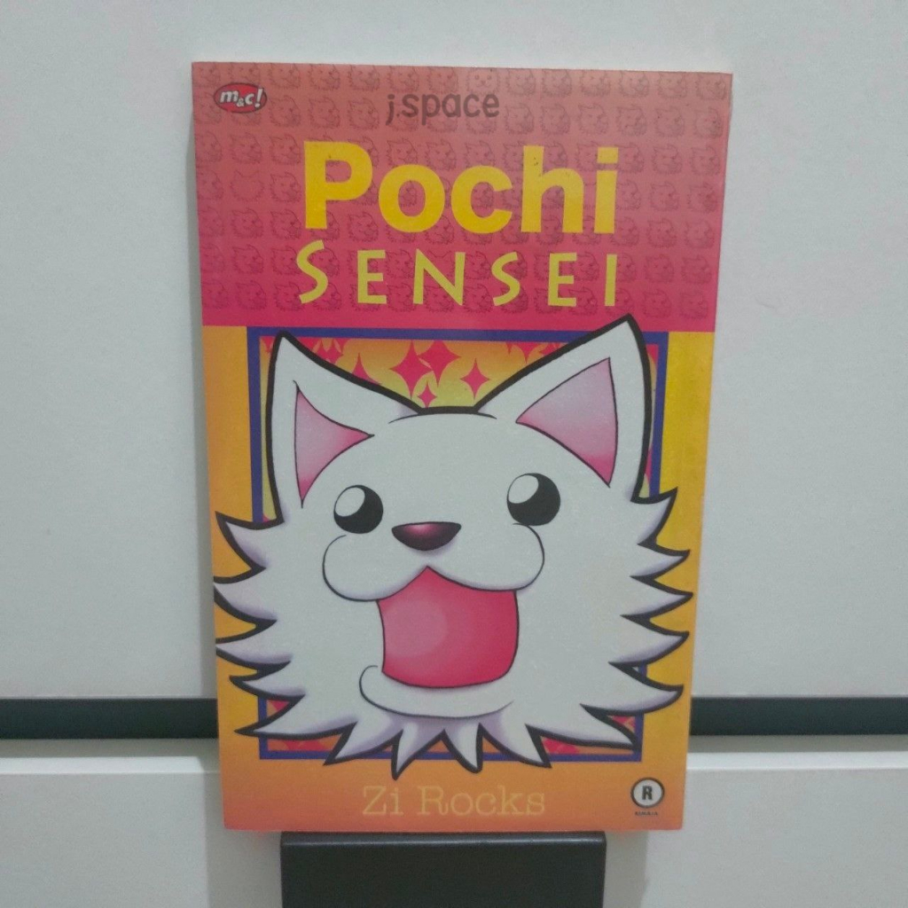Zi Rocks Comics - Pochi Sensei & Hitori Nakano - Densha Otoko [Japanese ...