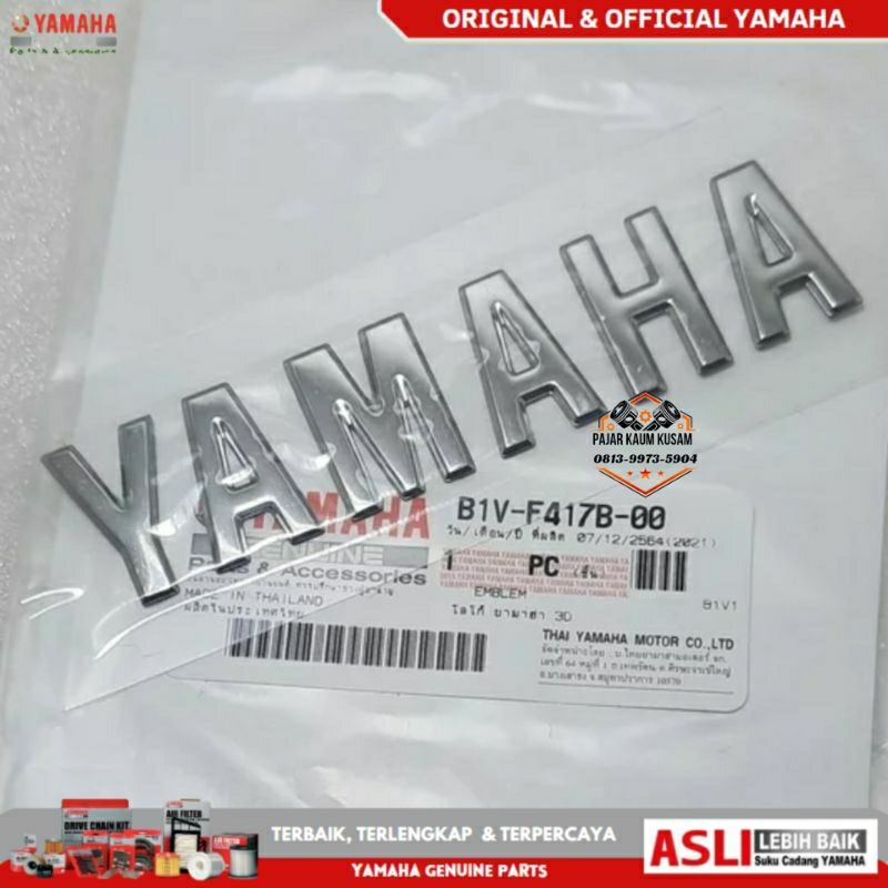 ORIGINAL YAMAHA XSR 155 PNP RX KING TANK LOGO EMBLEM. B1V-F417B-00 ...