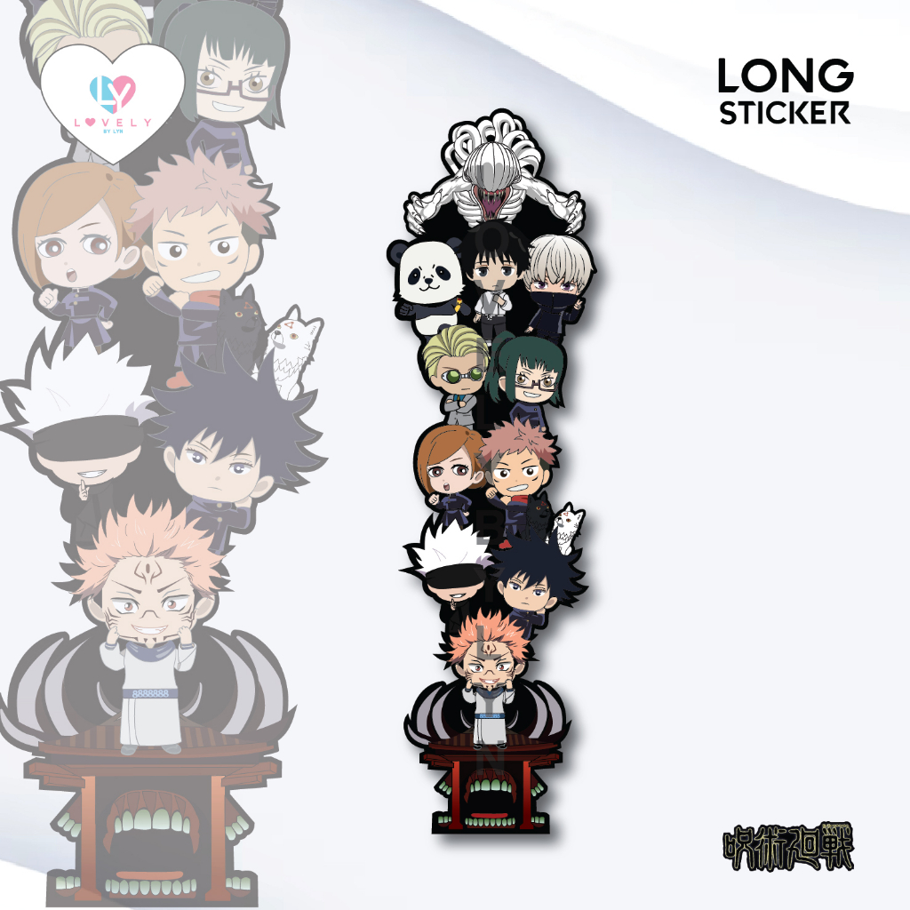 Jujutsu Kaisen Diecut Long Sticker | Shopee Philippines