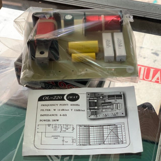 2 Way OL-220 Crossover Kit | Shopee Philippines