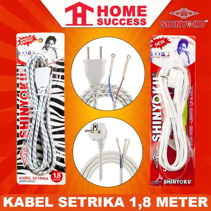 SHINYOKU IRONING CABLE GEPENG CABLE 2 - 1,8 METERS / CABLE ARDE CABLE 3 ...