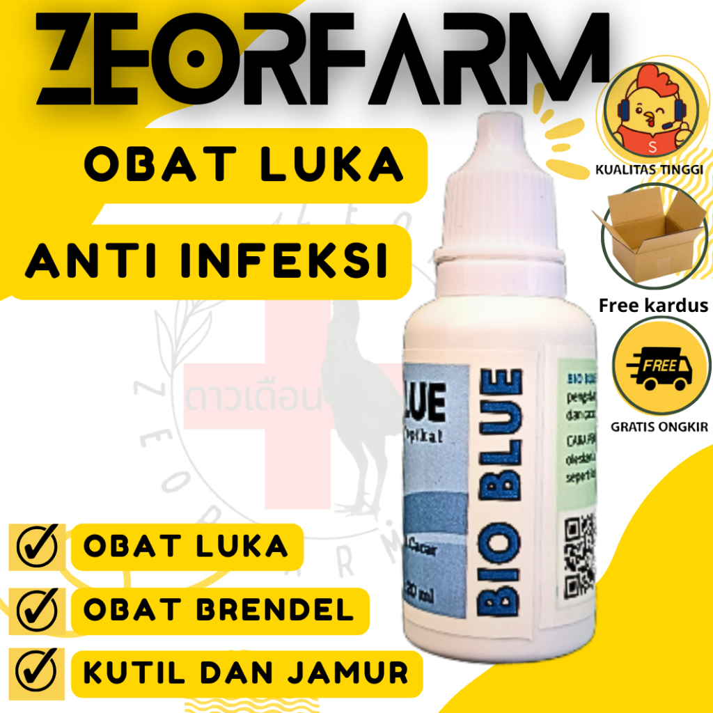 Bio blue anti-infected chicken wound medicine for smallpox and brendel ...