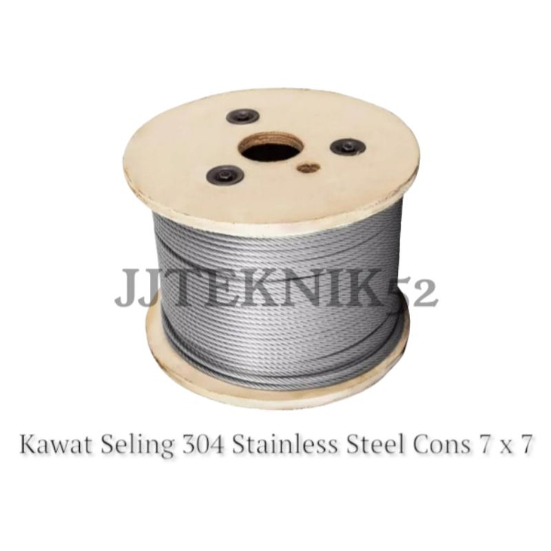 STAINLESS SELING WIRE 304 6MM STAINLESS ROPE WIRE 304 6MM | Shopee Philippines