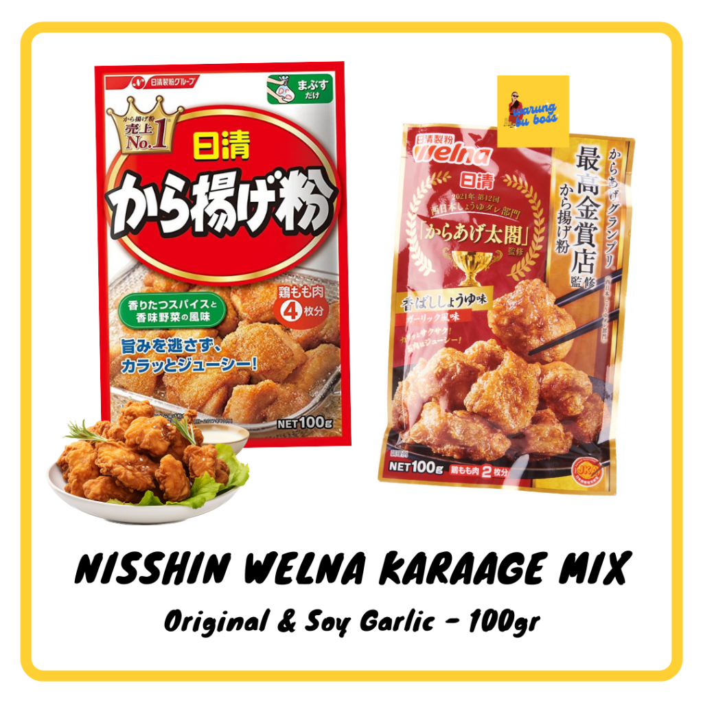 Nisshin Seifun Welna Karaage Ko Welna Karaage Mix Powder Karaage Soy ...