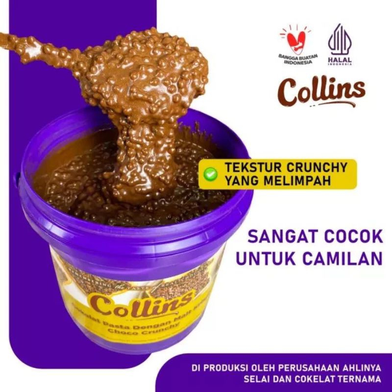 Collins Choco Crunchy 1 KG | Shopee Philippines