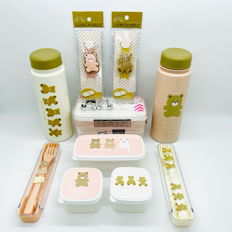 CHILDREN'S LUNCH BOX LUNCH BOX DRINK BOTTLE LUNCH BELT SERIES ORIGINAL ...