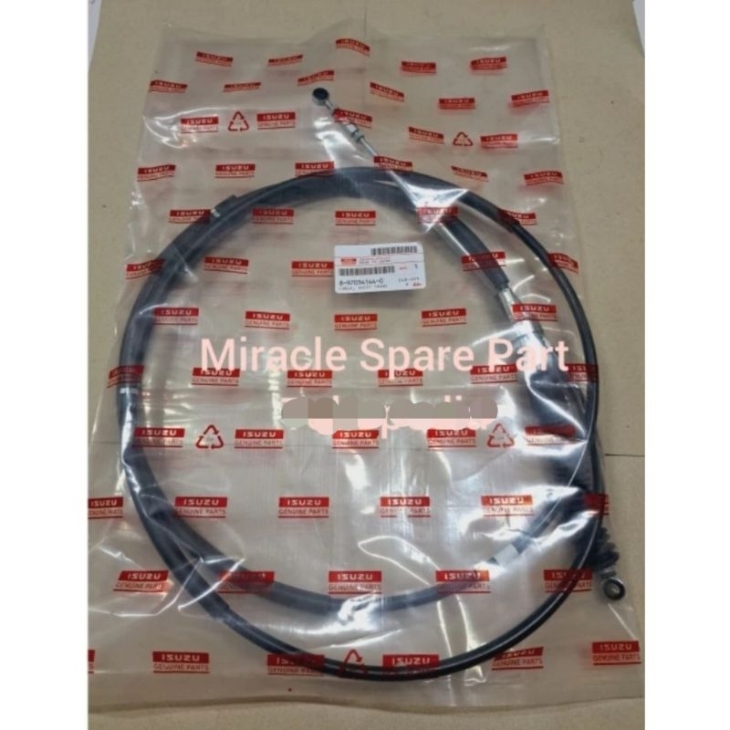 Isuzu ELF NHR55 NKR55 Short Reverse Gear Shift Cable Transmission Cable ...