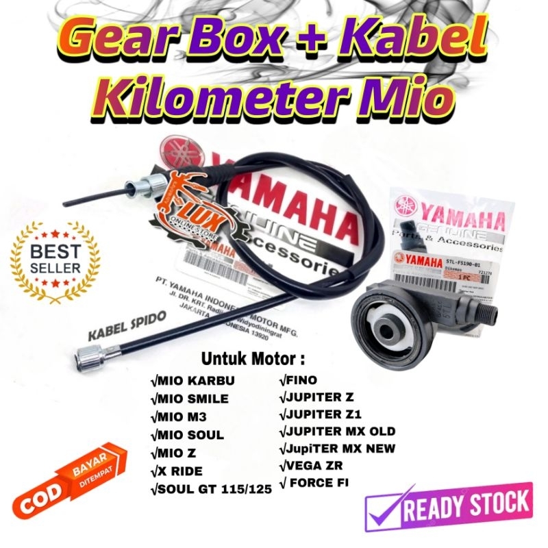 Mio Gear box package + Speedometer Cable Mio Sporty Mio Karbu Mio Smile ...