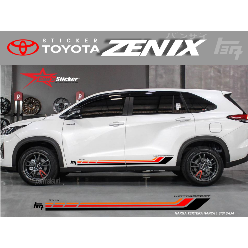 Sticker kijang innova zenix Accessories kijang innova zenix | Shopee ...