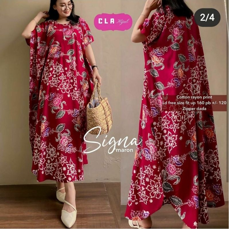 Aktsara Batik - Signa Sogan Sogan Negligee Batik Handmade Cap ...