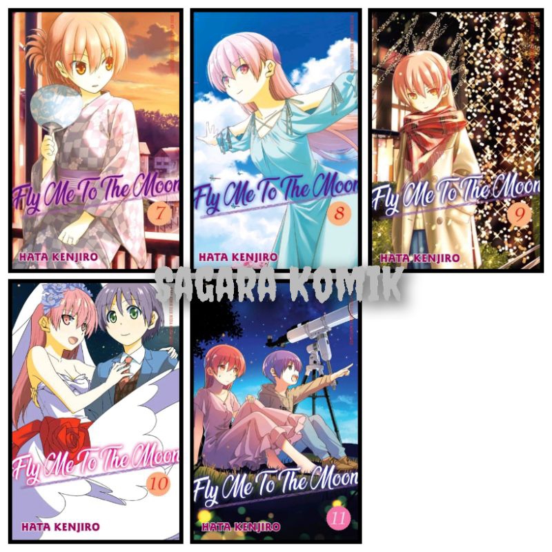 Fly Me To The Moon Comics 1 2 3 4 5 6 7 8 9 10 11 End | Shopee Philippines