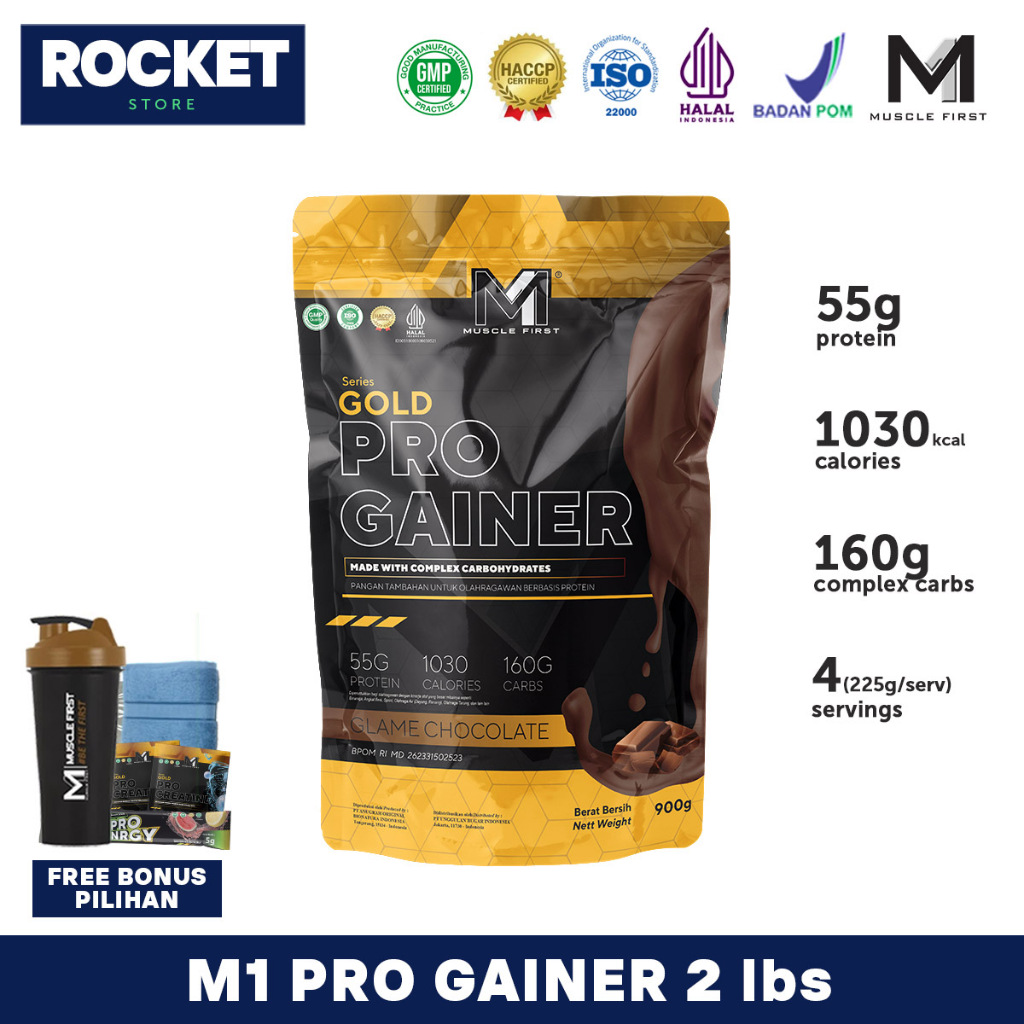 Muscle First Pro Gainer 2lbs 2lbs 900 gr - Gold Series Mass M1 ...