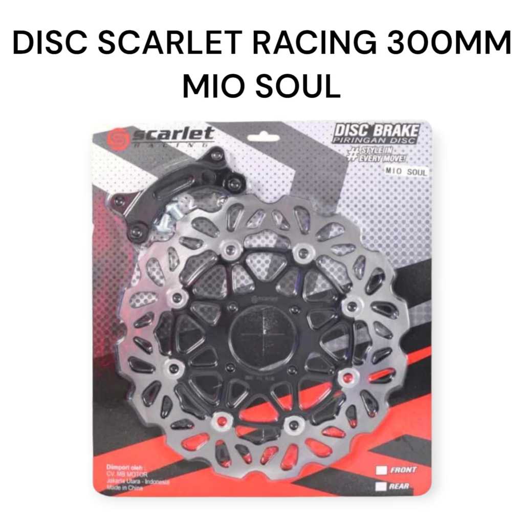 DISC BRAKE FRONT DISC PLATE SCARLET RACING MODEL WIDE 260 MM PLUS ...