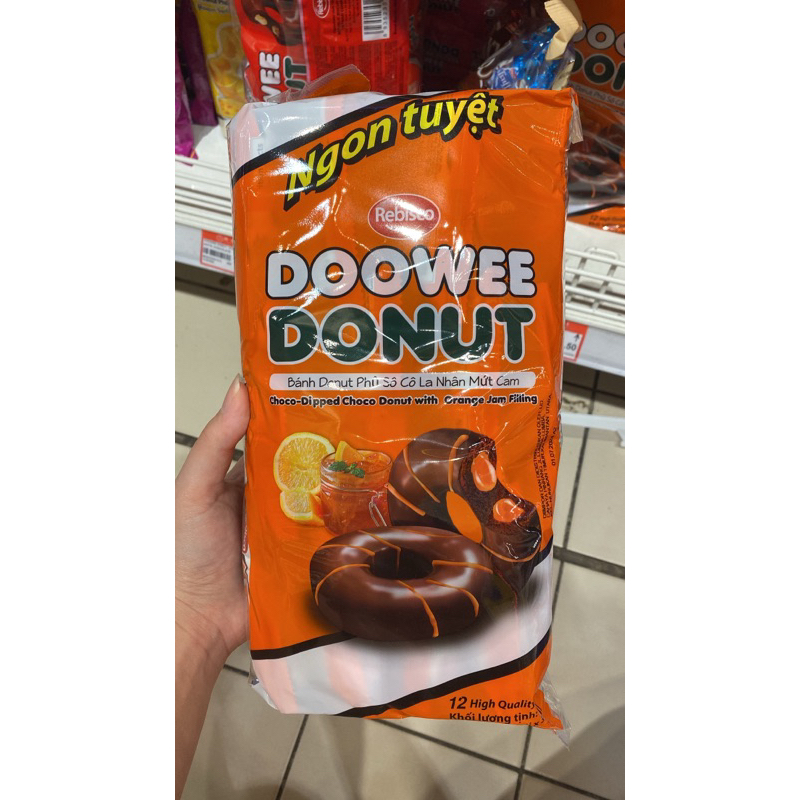 Doowee donut 12 pcs 360gr | Shopee Philippines