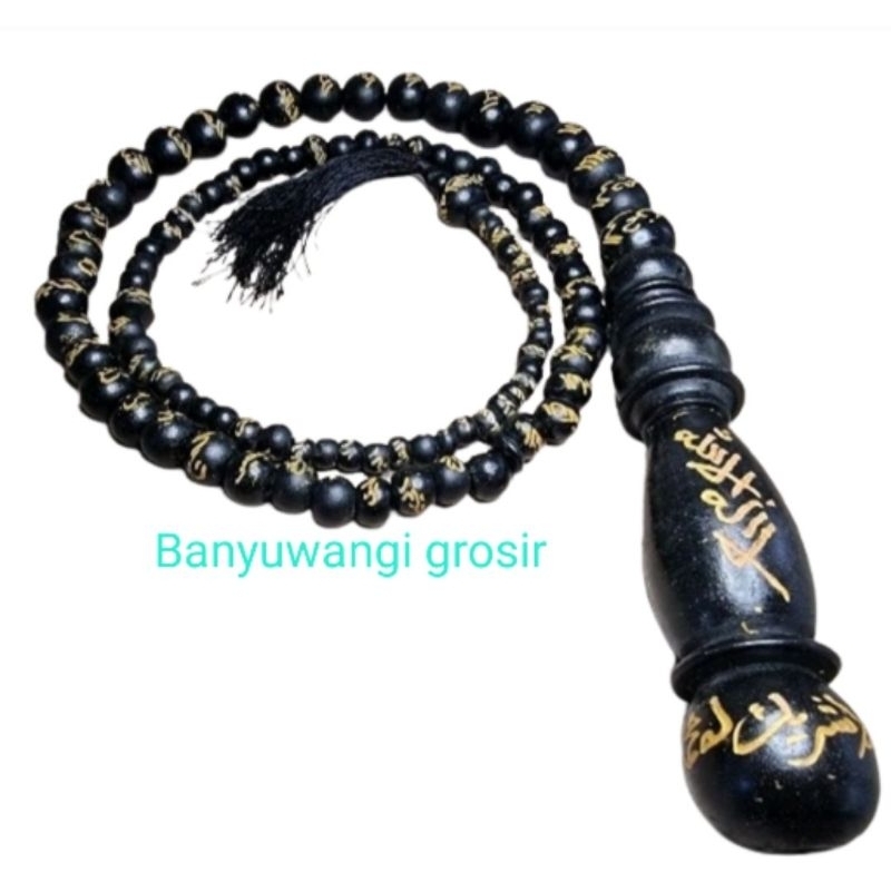 HIASAN DINDING KAYU Whip asmaul husna whip amarasuli rosary wooden whip ...