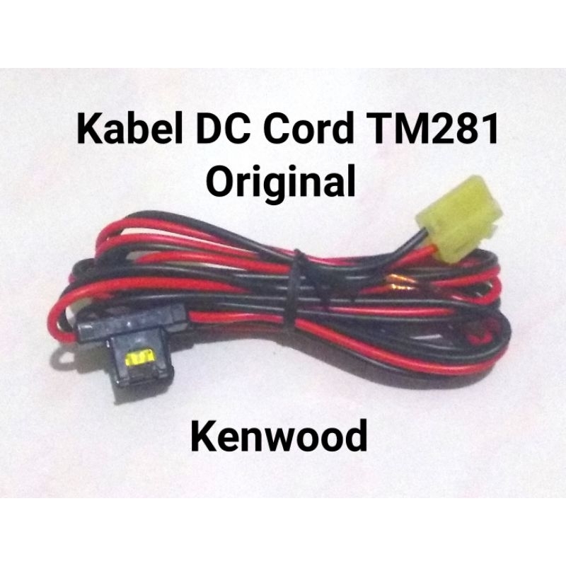 Original DC RiG Kenwood TM281 cable built into a new Radio. | Shopee ...