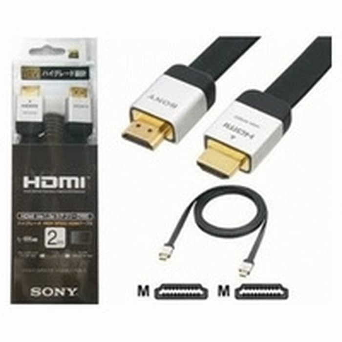 Sony Hi Speed Hdmi Cable High Quality 2m Sony Hdmi Cable 2m Sony Hdmi 2 M Hdmi 2 Meter Sony Hdmi ...
