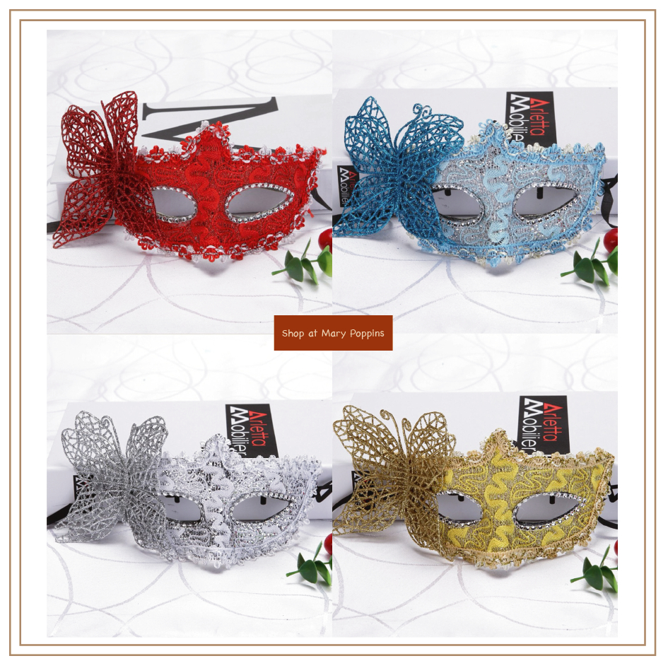 Venetian Side Butterfly Princess Masquerade Party Mask Butterfly Accent ...