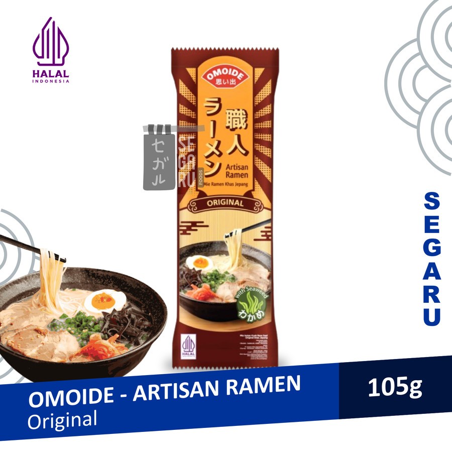 Omoide Artisan Japanese Ramen Original Instant Noodles 105 grams ...
