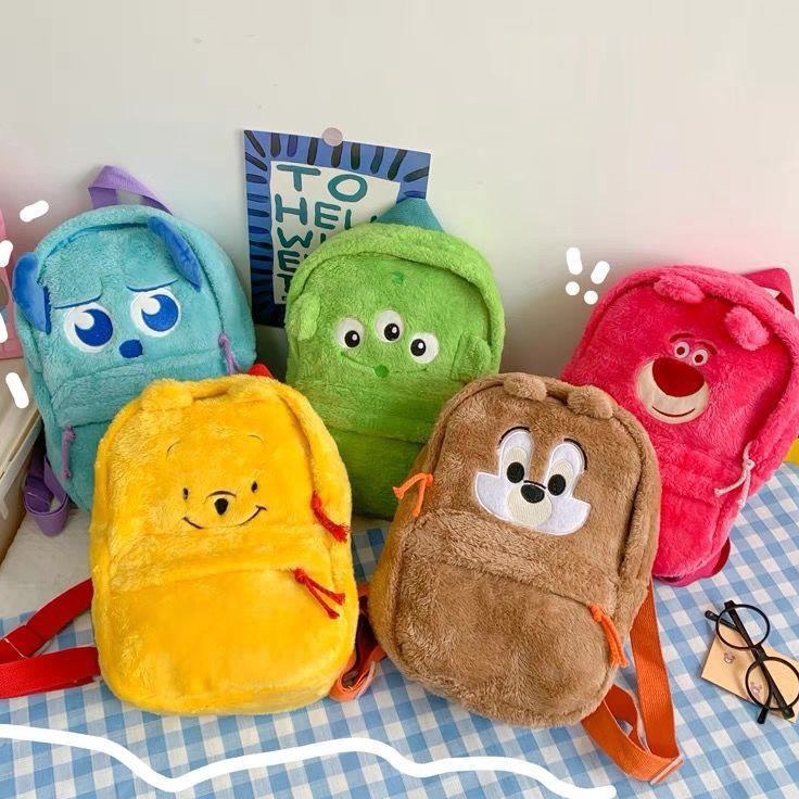 MATA LOTSO FUR BACKPACK CHARACTER SCHOOL PLUSH BACKPACK CARTOON BAG ...