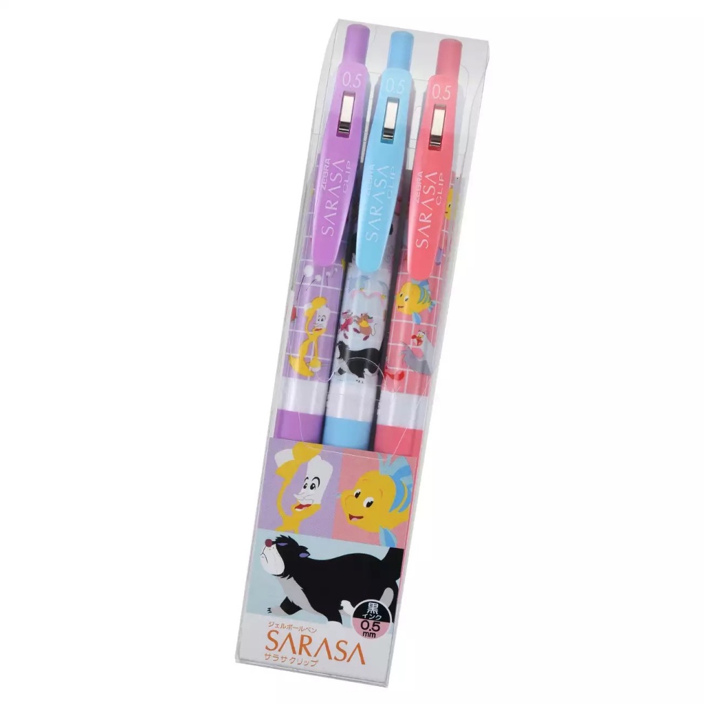 Zebra Sarasa Disney Characters Beauty and The Beast Lumiere Little ...