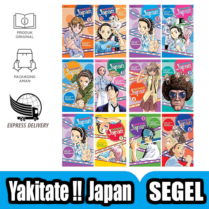 Yakitate Comics!! Japan New Original Seal | Shopee Philippines