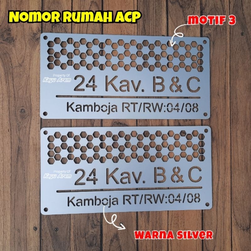 Unique Minimalist Rectangular Custom ACP House Numbers / House Boards ...