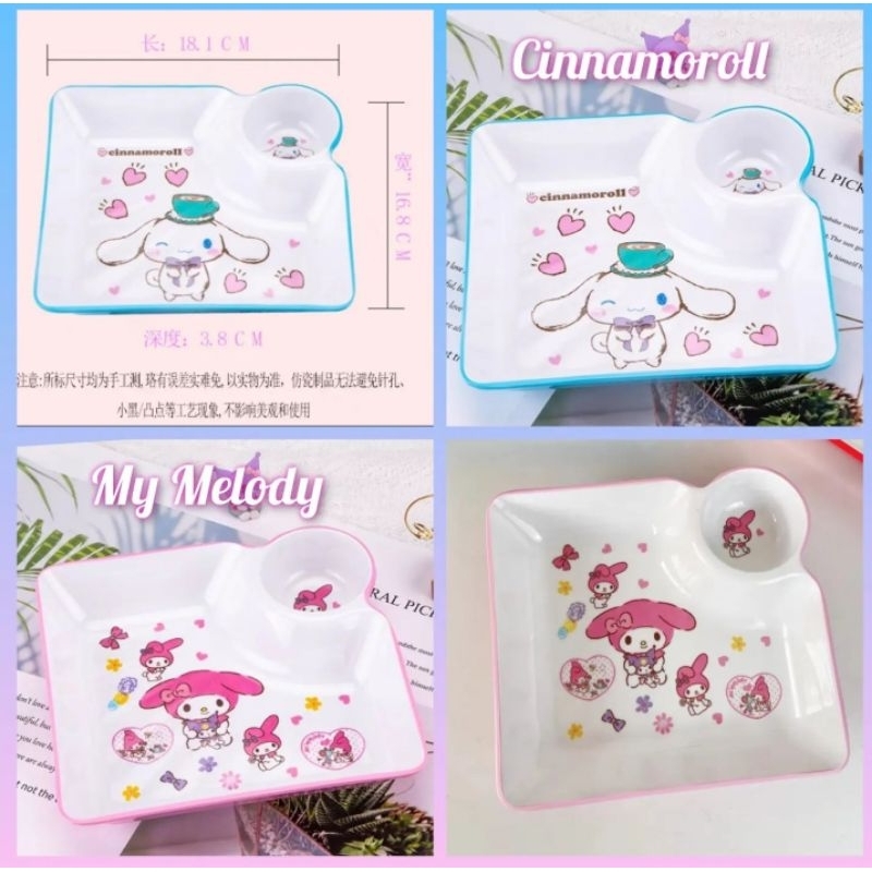 Cinnamoroll melody Round Divider Box Melamine Plate | Shopee Philippines