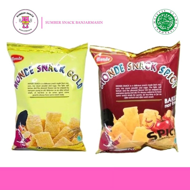 Monde Snack (3 Flavor Variants) (2 Sizes) | Shopee Philippines