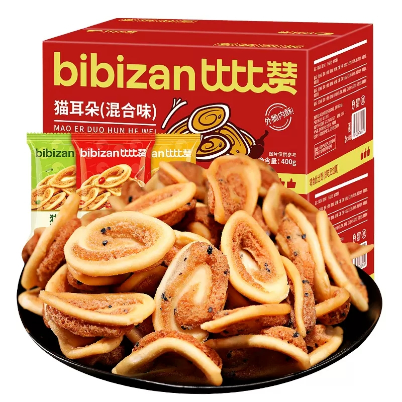 Cat Ear Chips 400g | Cat Ear Chips Biscuits | Cat's Ear Biscuit ...