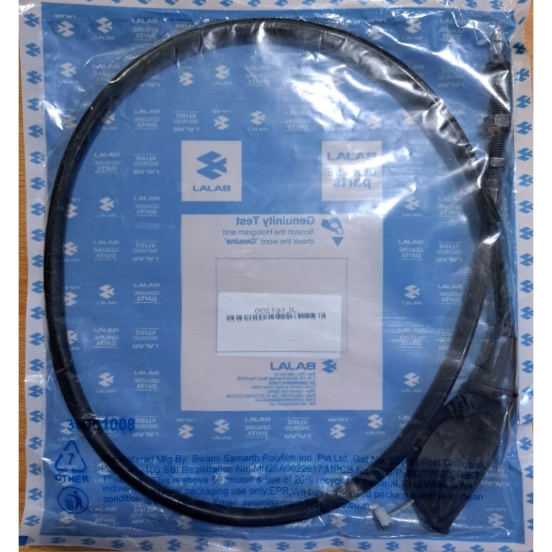 Ktm DUKE RC 200 250 390 CLUTCH CABLE | Shopee Philippines