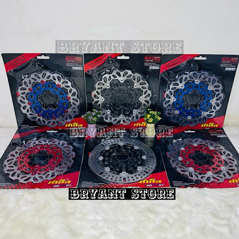 FRONT DISC DISC KOU MOZ 260MM VARIO 125 NEW 150 NEW 5 HOLE BOLT BRAKE ...