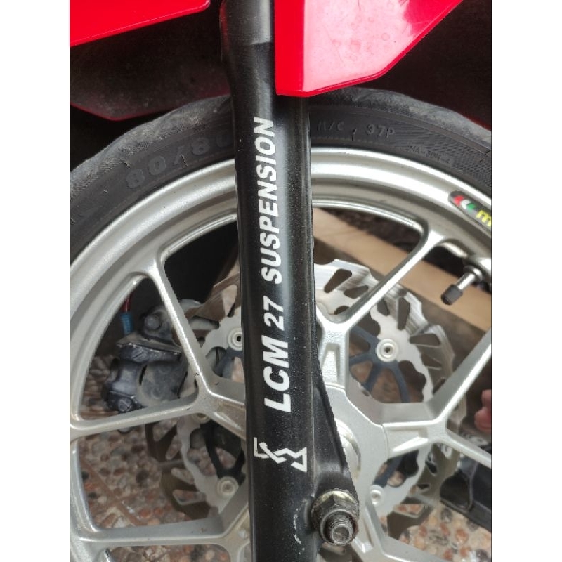 Sticker Shock LCM 27 Suspension Cutting | Shopee Philippines