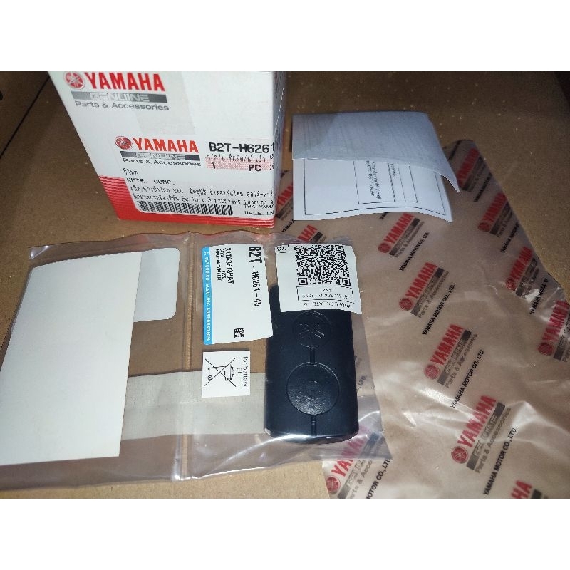 Remote KEYLESS YAMAHA NMAX NEW XMAX NEW FAZZIO AEROX 155 LEXI S FREEGO ...
