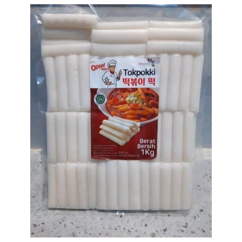 Rice cake rice cake 1kg tteok topoki tteokbokki toppoki Material korean ...