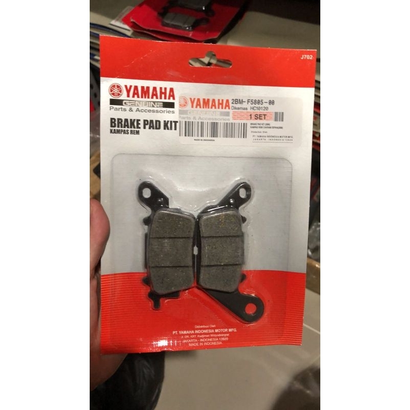 Yamaha NMAX 2BM F5805 00 Front Brake Pad Dispad | Shopee Philippines