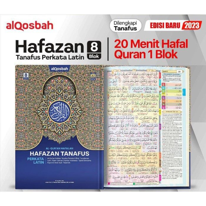 AL QURAN HAFAZAN TANAFUZ LATIN WORDS A5 TAJWID FC 8 BOXES | Shopee ...