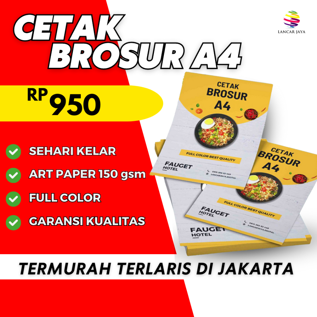 Print A4 Brochure [1-Sided/2-Sided] || Print A4 FLYER || A4 Brochure ...