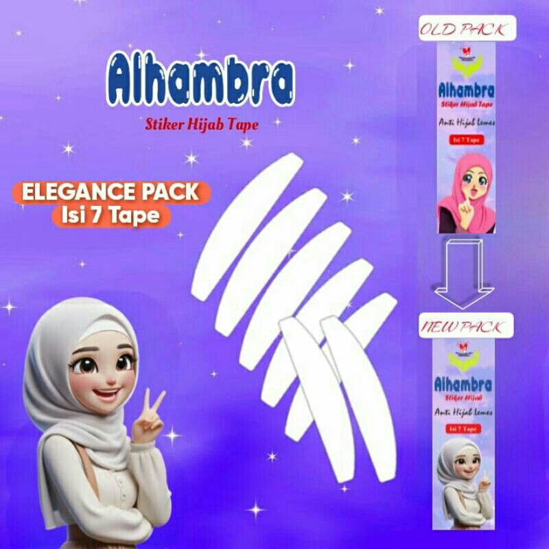 Alhambra Elegance (7STRIP) - hijab Tape Makes Perfectly Curved hijab - Makes hijab Upright ...