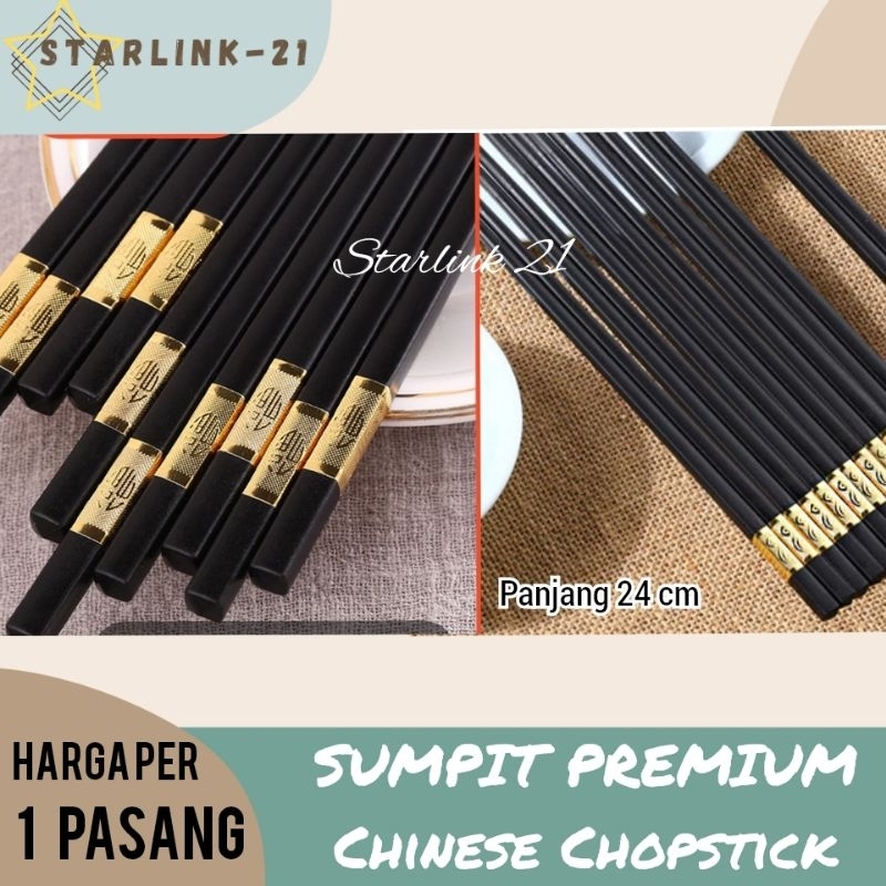 Premium GRAFIR FU GOLD CHOPSTICKS | Chinese Oriental Chopstick | Shopee ...