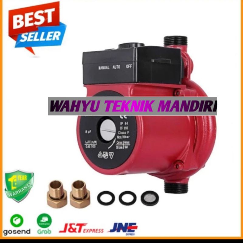 Silent Automatic Booster Pump Booster Pump + Flow Switch Set | Shopee ...