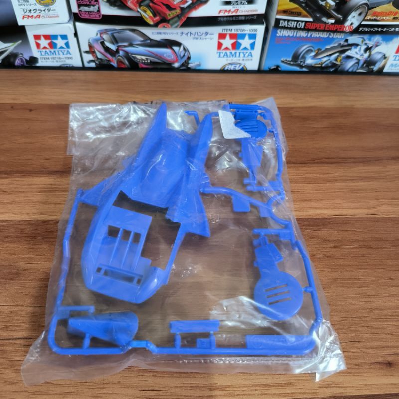 Tamiya Body Strato Vector SFM Original | Shopee Philippines