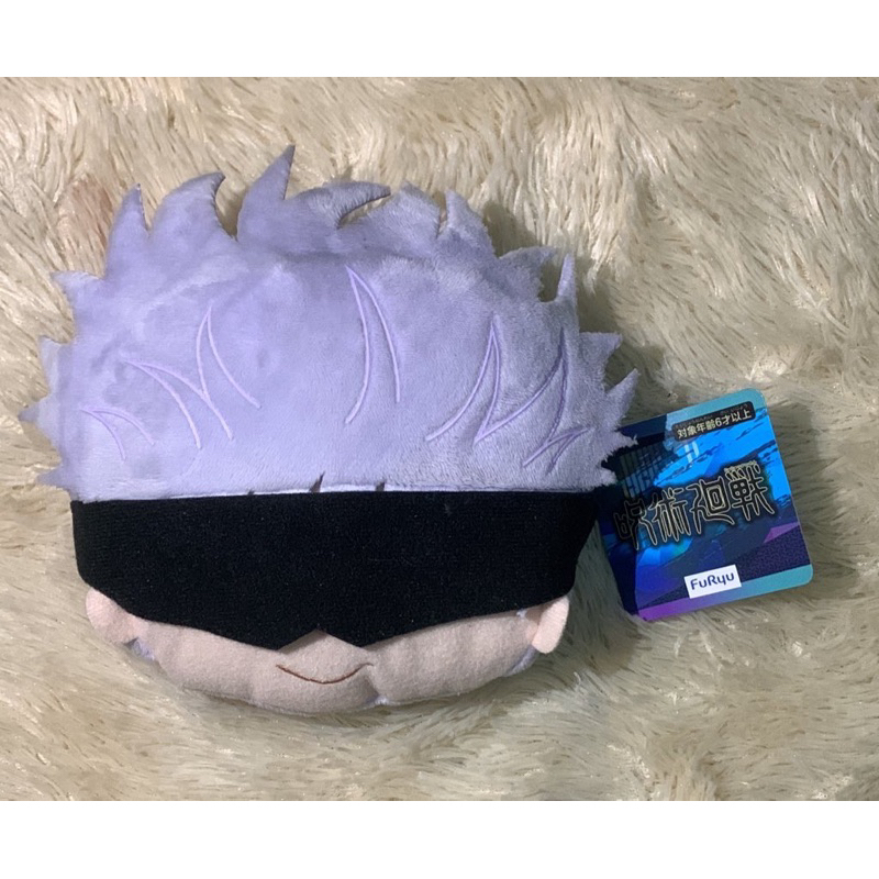 [READY] Official Jujutsu kaisen face pouch gojo satoru | Shopee Philippines