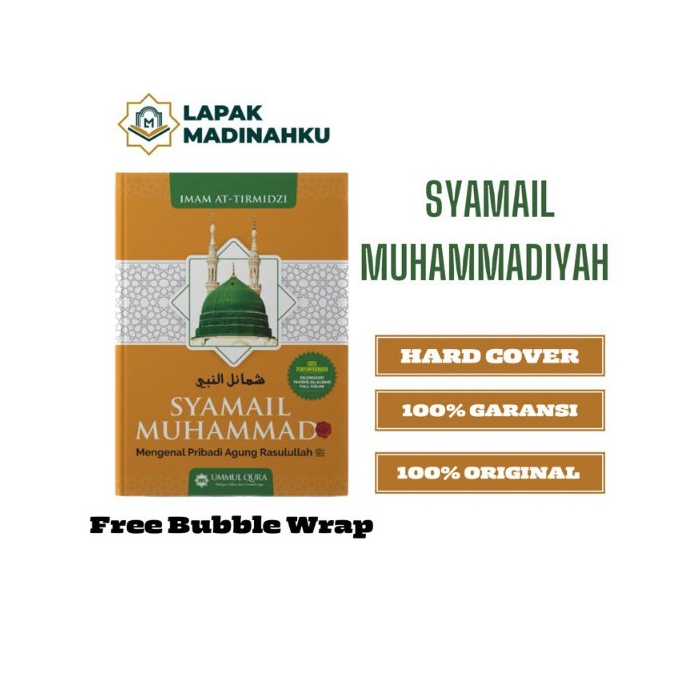 NABI Syamail Muhammadiyah Getting to Know the Great Personality of the ...