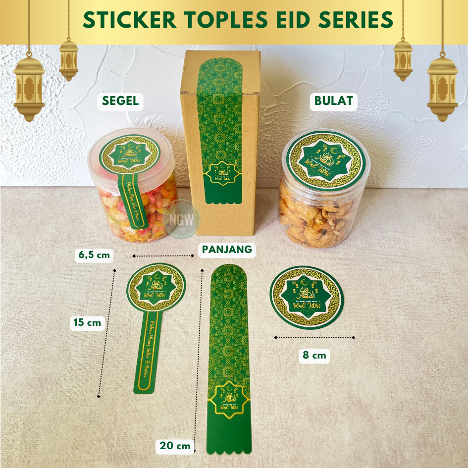 Sticker idul fitri eid eid eid Al-Fitr Various Seal Jars Cake hampers ...